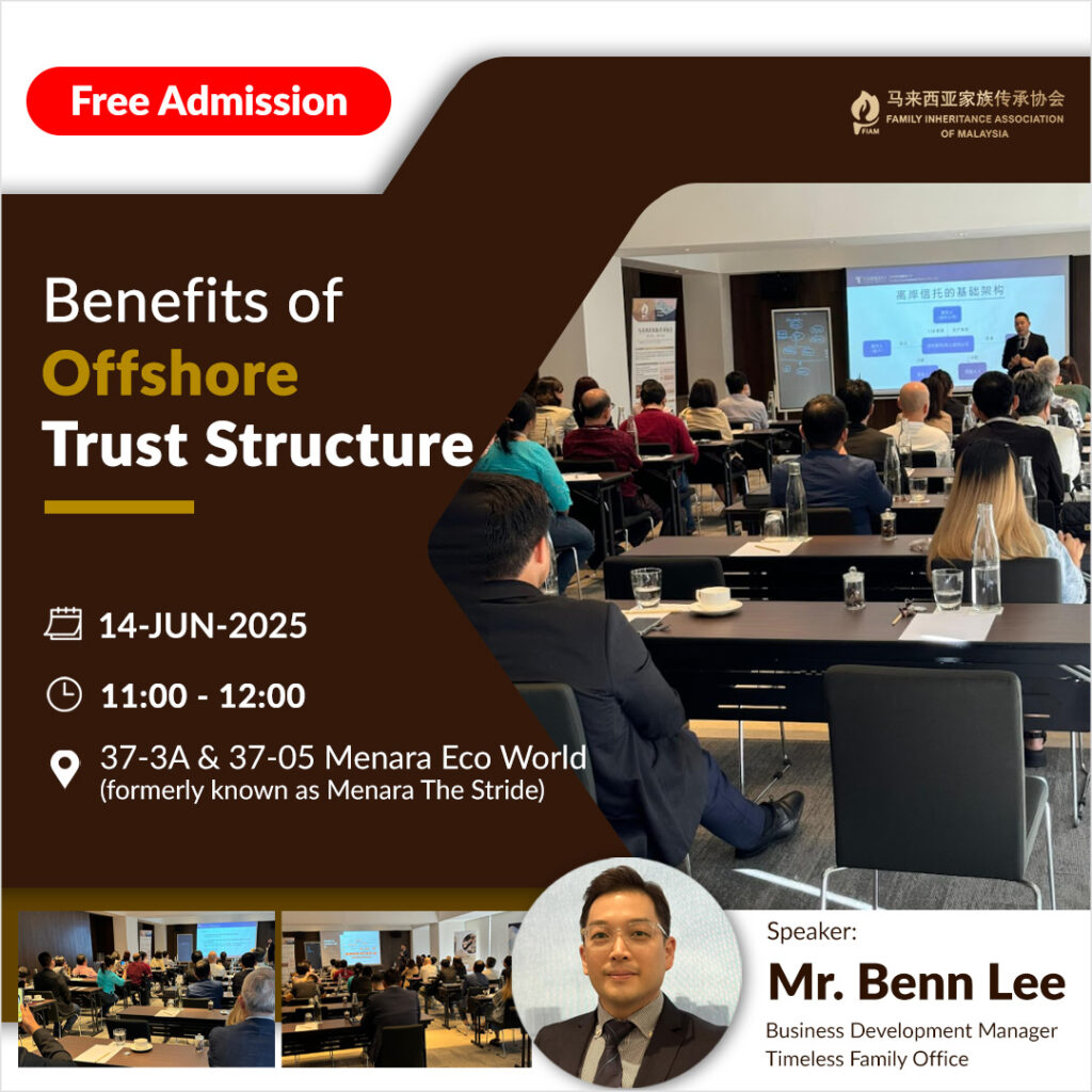 Benefit of Offshore Trust Account